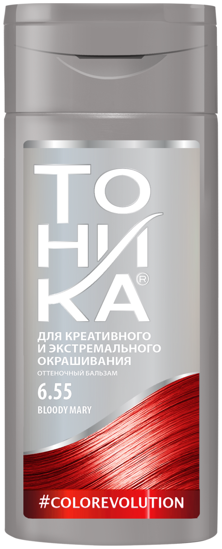 Тоника 6.55. Оттеночный бальзам BLOODY MARY Color Evolution 150мл