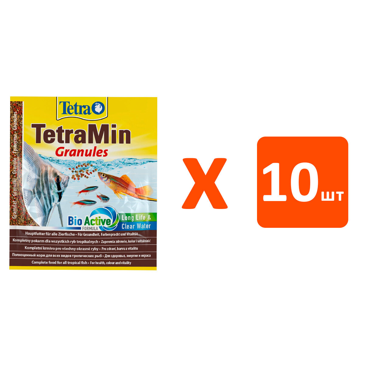 TETRAMIN GRANULES корм гранулы для всех видов рыб (15 гр х 10 шт)