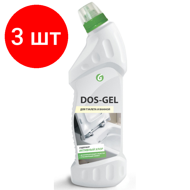 Комплект 3 штук, Средство для сантехники DOS GEL 750мл гель (дезинфекция, плесень, грибок)