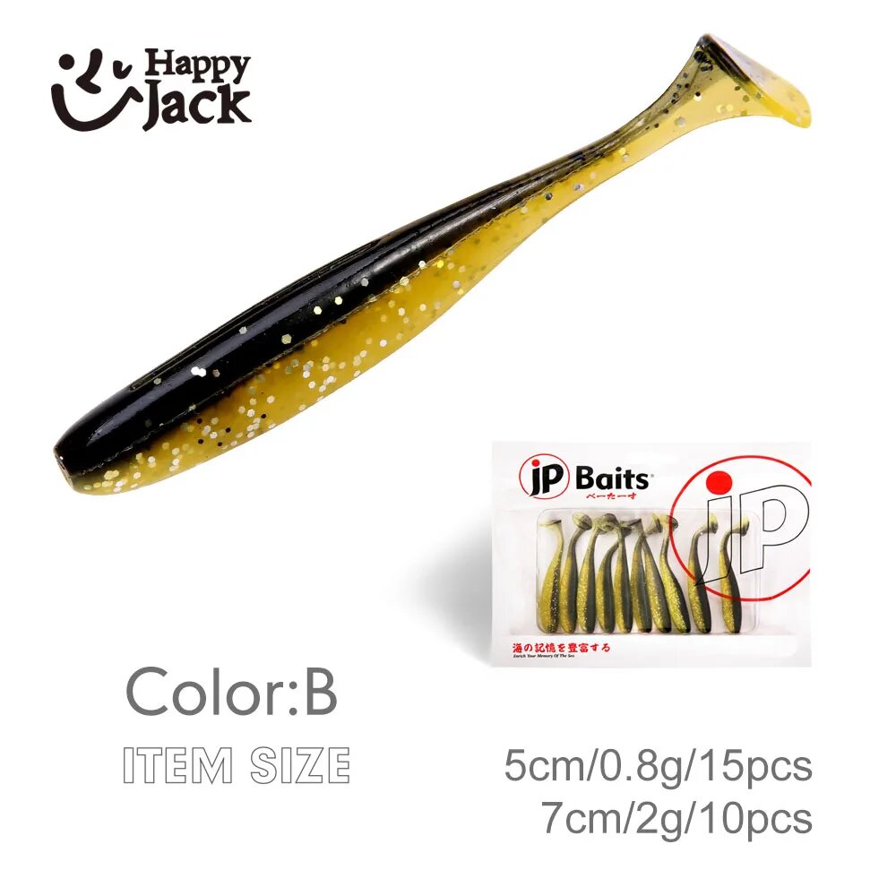 15 Шт. 5 См И 10 Шт. 7 См Морская Рыба PVA Виброхвосты Мягкие Силиконовые Искусственные Черви Для Океана, Реки, Озера