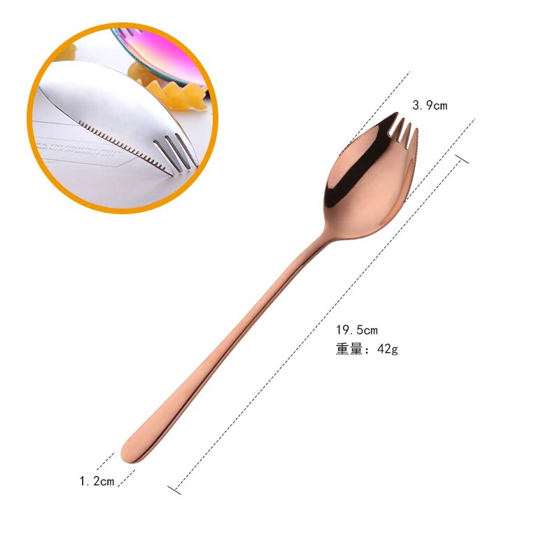 Bisda 3 в 1 ложечка-вилка из нержавеющей стали rose gold 1 pc