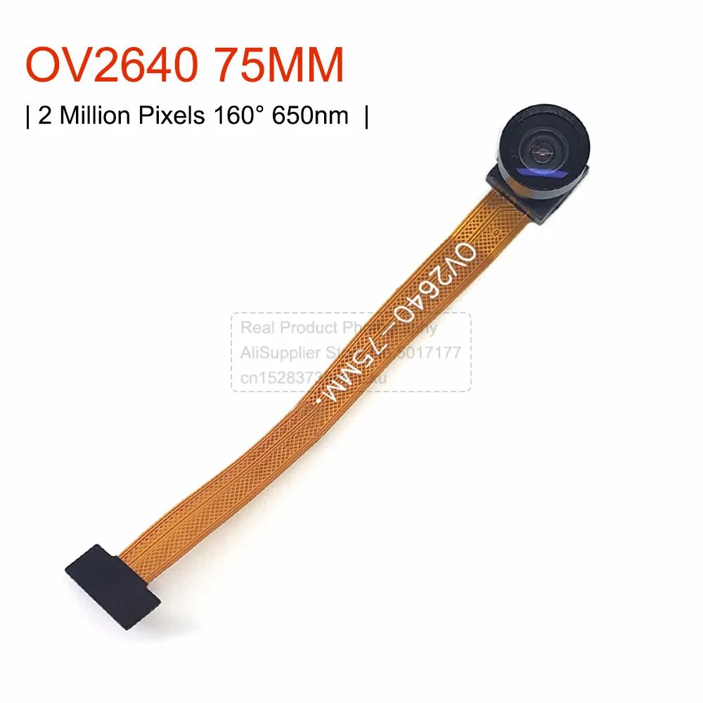 Модуль камеры OV2640 UICPAL 2 Мп 75MM-160 650nm