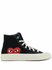 Кроссовки Big Heart Chuck 70