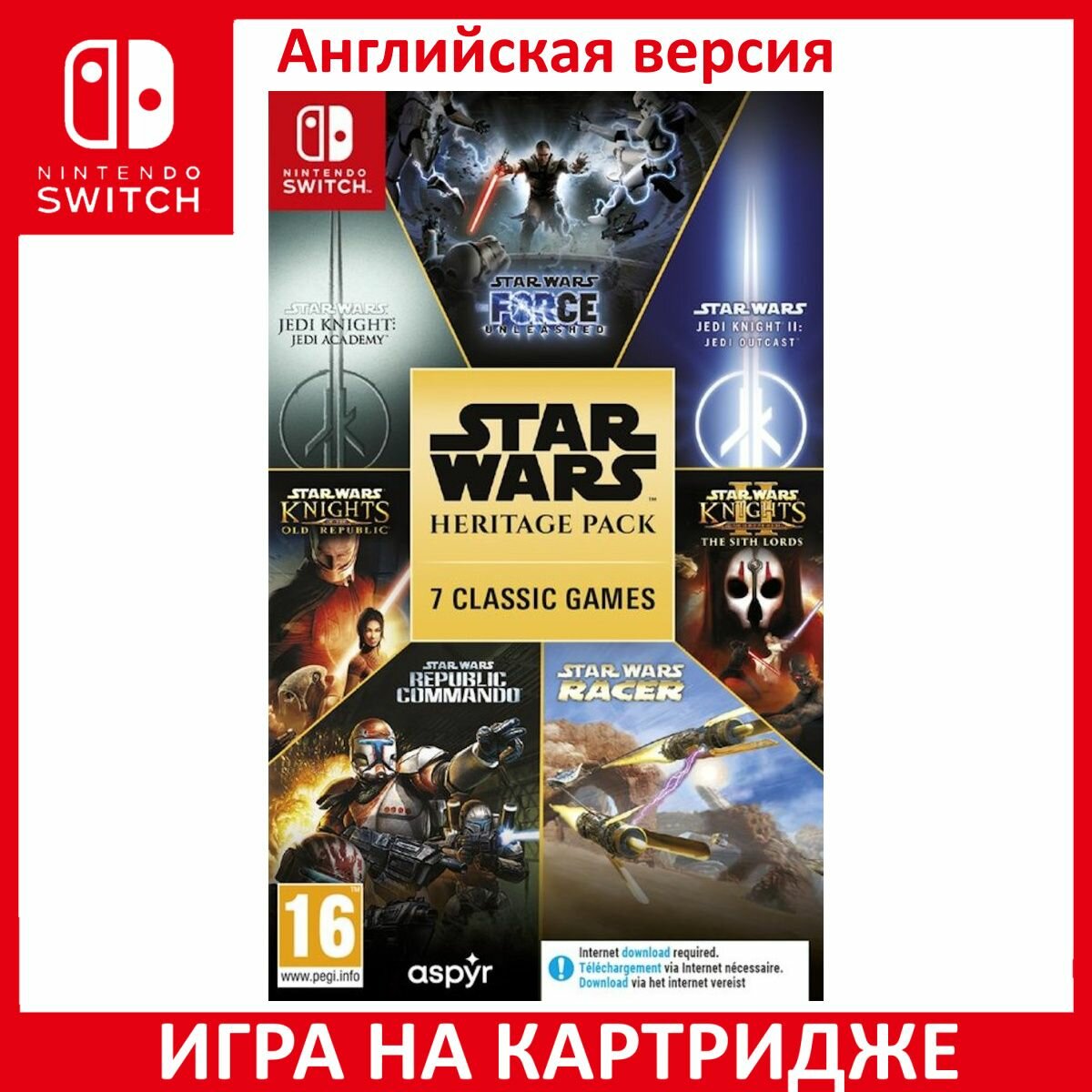 Игра Star Wars Heritage Pack (7 игр) Switch Картридж на Nintendo Switch Английская версия