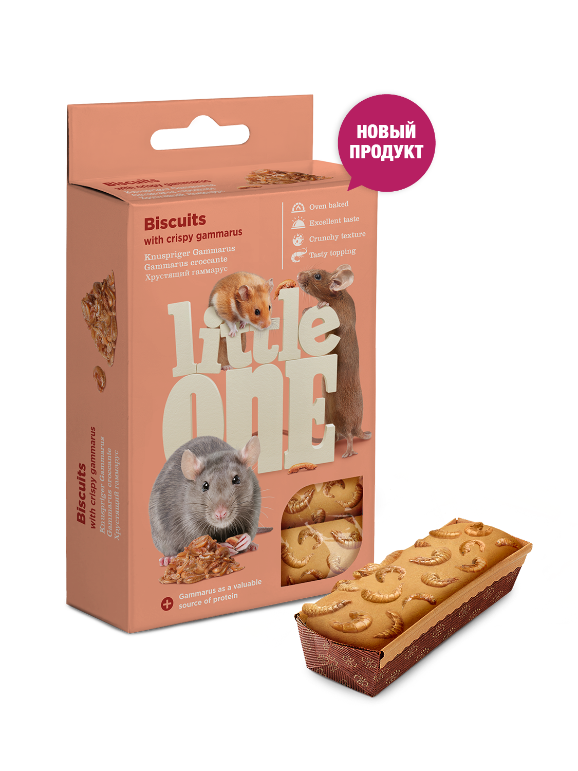 Little One Бисквиты для хомяков, крыс, мышей и песчанок с хрустящим гаммарусом, коробка 5 х 7 г.