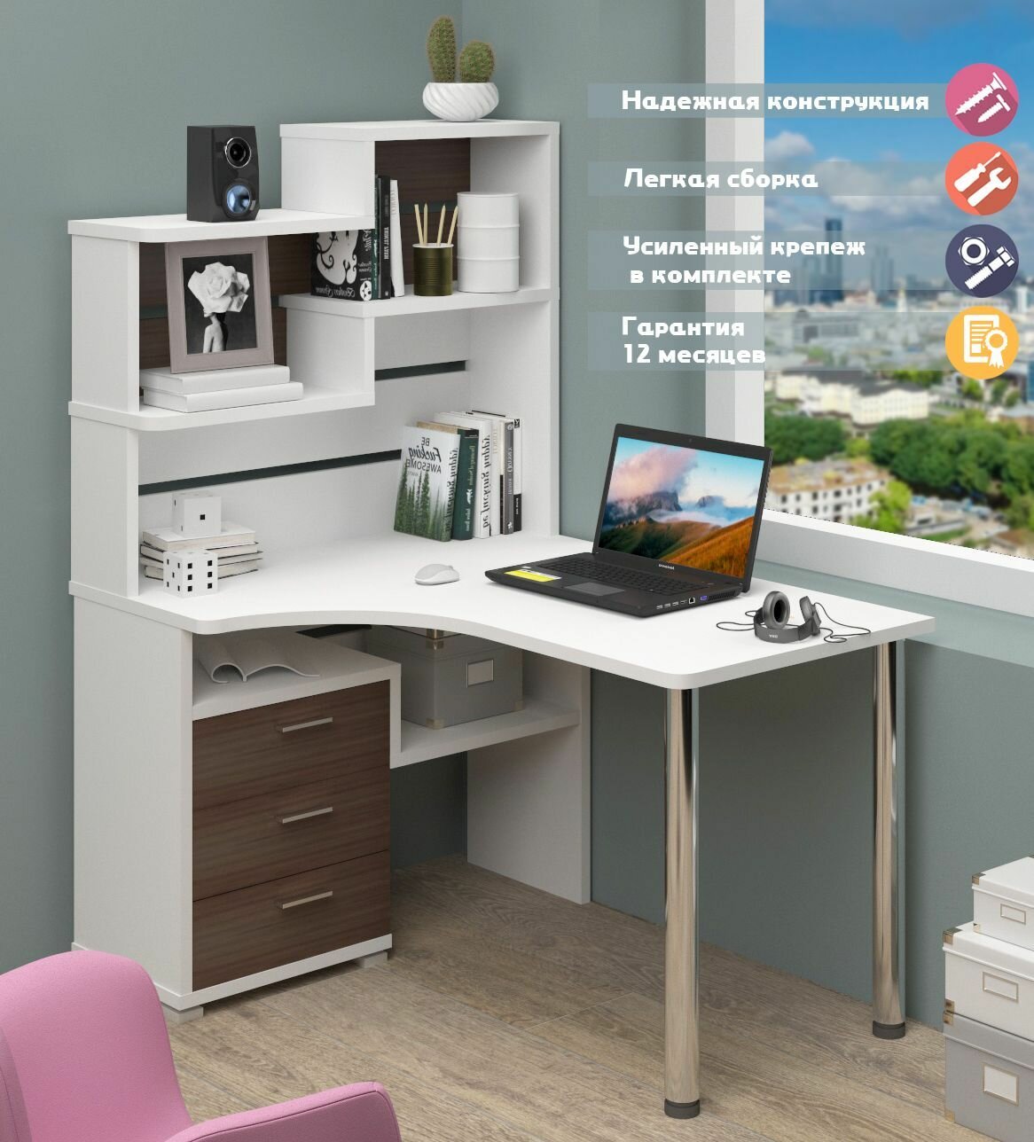 Стол компьютерный Мэрдэс СР-132-130 БЕШ-ЛЕВ Белый/Шамони-Ч с надстройкой