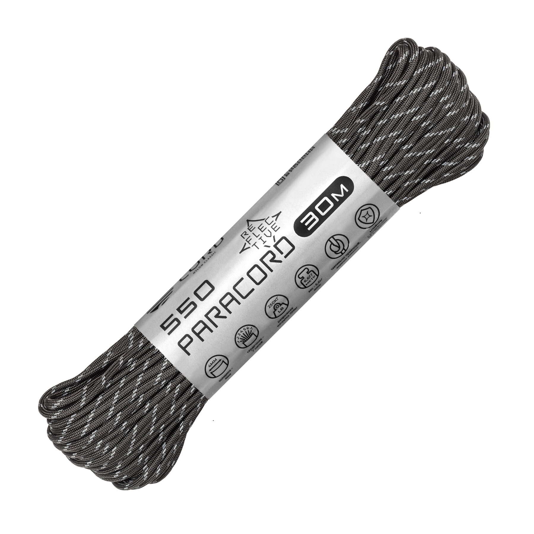 Паракорд 550 CORD nylon 30м RUS световозвращающий (graphite)