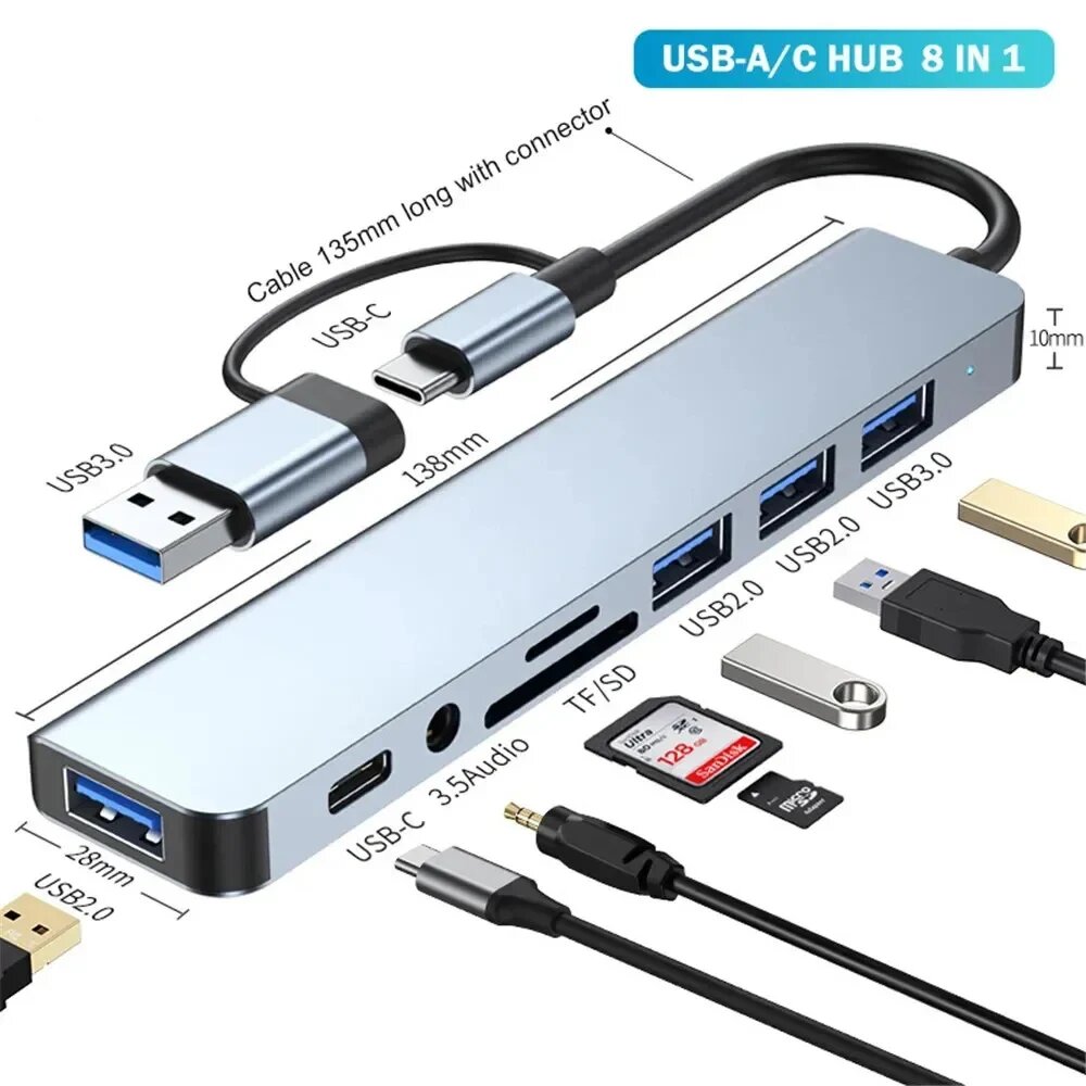 USB-C концентратор 8 портов