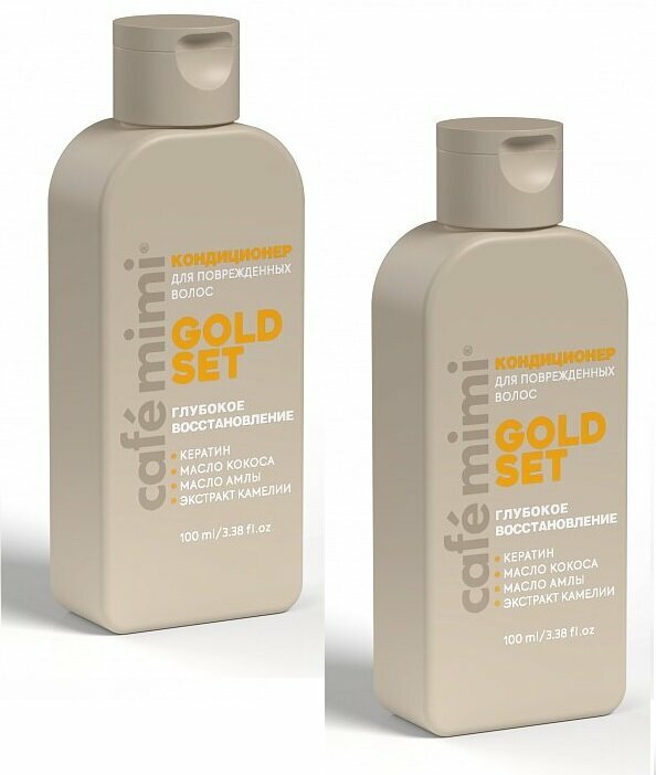 Кондиционер КМ CLS для волос "gold set" глубокое восстановление, 100 мл , 2 шт