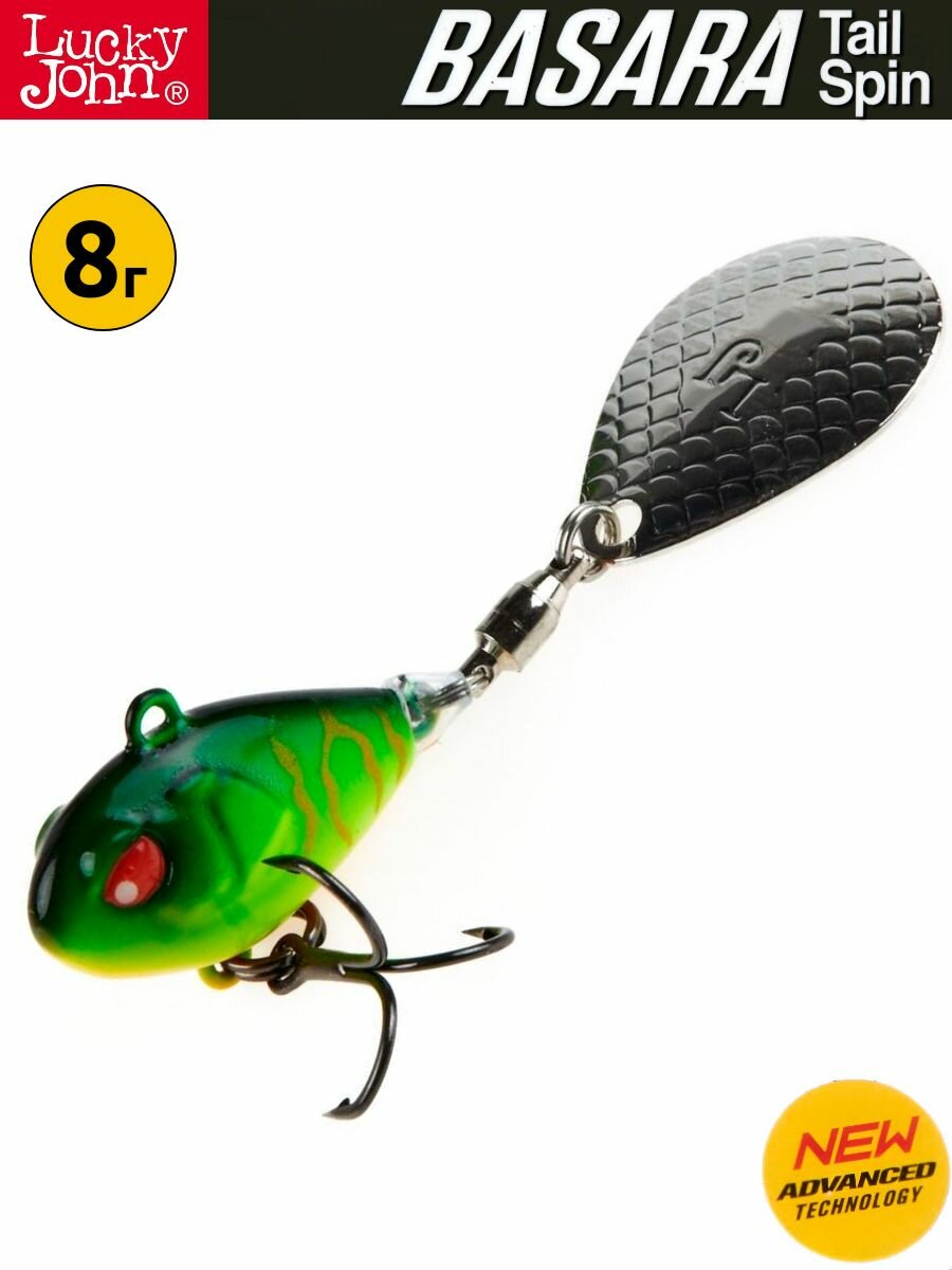 Тейл-спиннер Lucky John BASARA TAIL SPIN 8г, цвет 003
