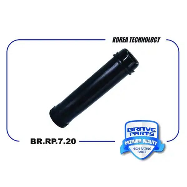 BRAVE BRRP720 пыльник амортизатора заднего 96535162 br. rp.7.20 Chevrolet (Шевроле) aveo, Daewoo (Дэу) Nexia (Нексия)