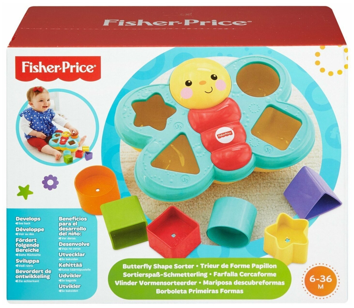 Развивающая игрушка Fisher-Price Бабочка, 6 дет, голубой/желтый/красный