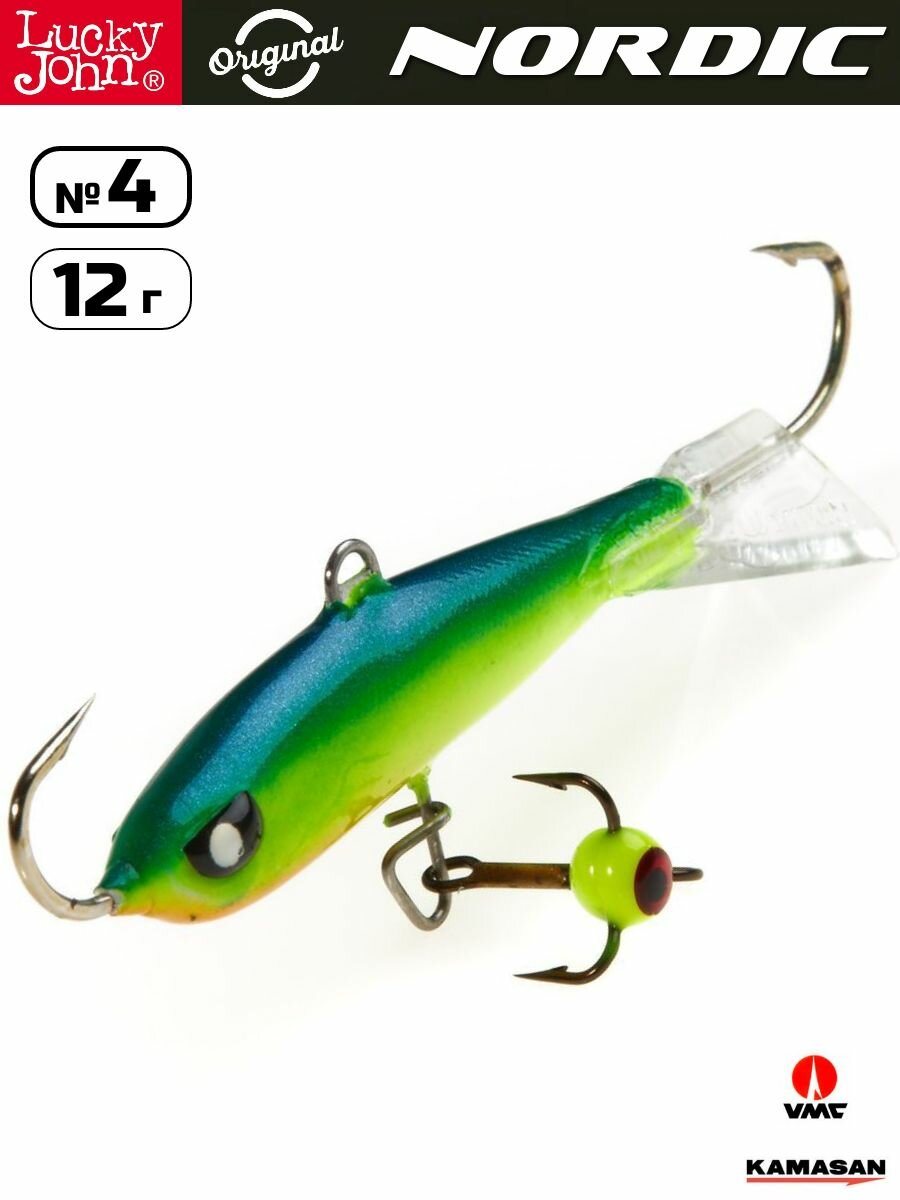 Балансир рыболовный LUCKY JOHN Nordic №4 (+тройник), цвет 29, арт. 51401-29
