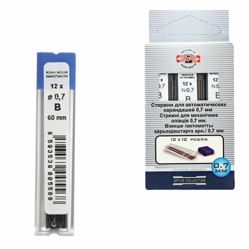 Грифели запасные 0,7 мм, B, KOH-I-NOOR, комплект 12 шт, 416200B007PKRU, 210528