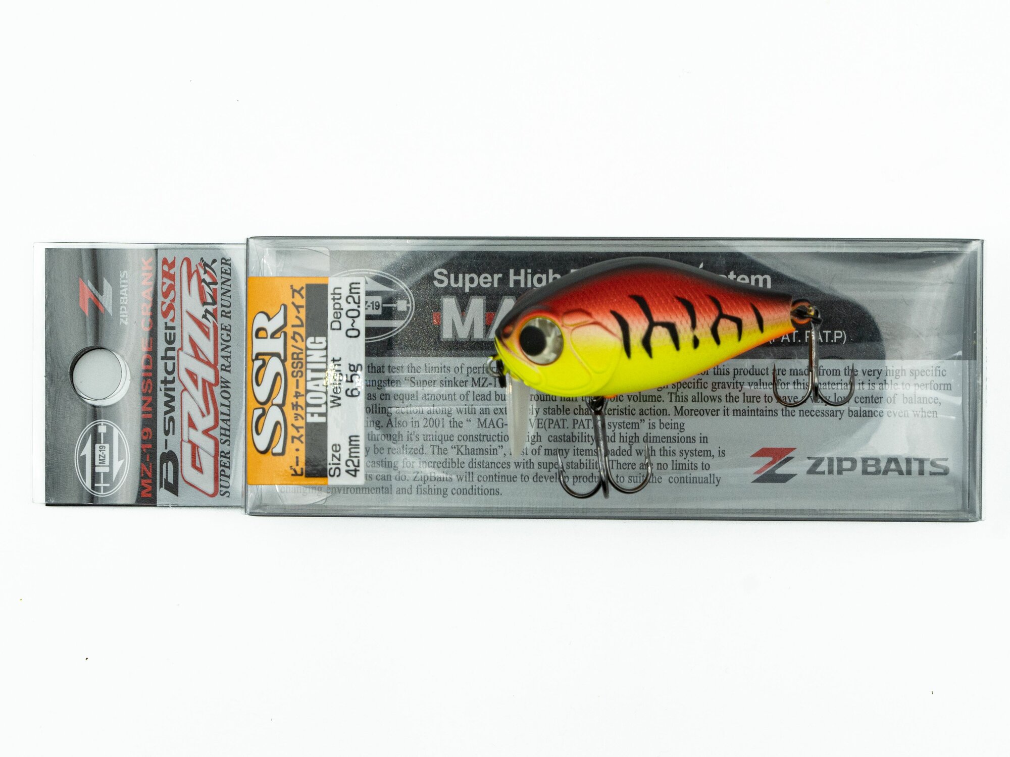 Воблер рыболовный ZipBaits B-Switcher Craze SSR, 6.5 гр, цвет 089