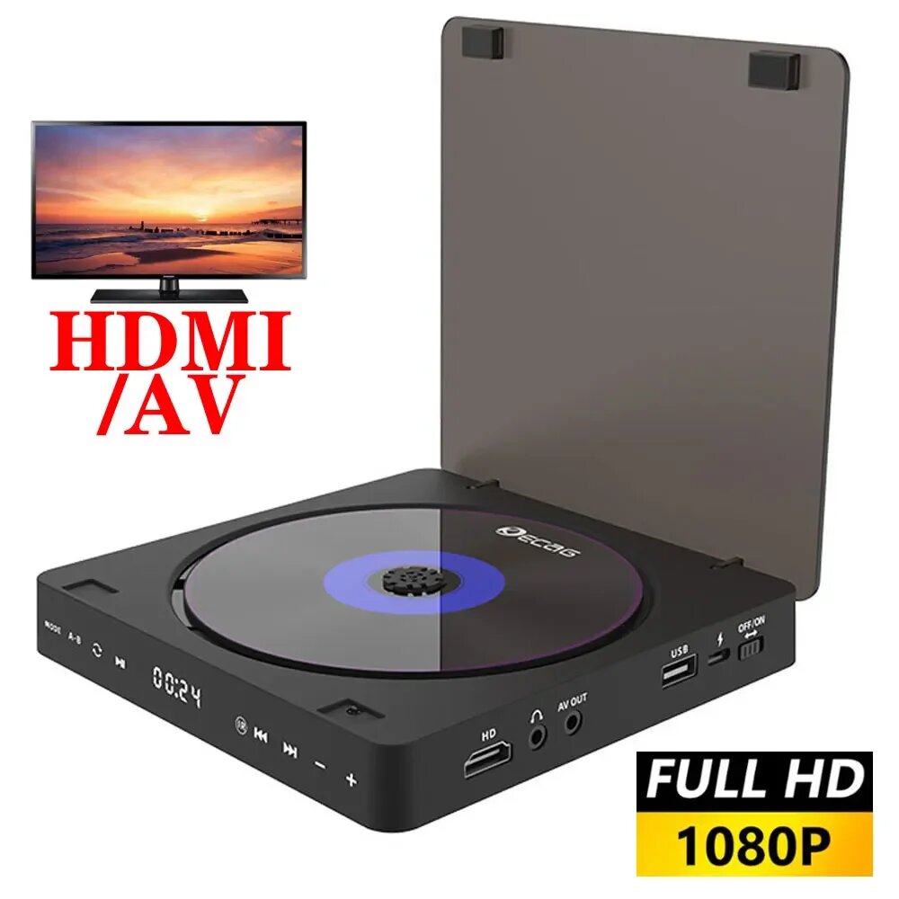 DVD-плеер KC-708 HD 1080P Портативный CD VCD Hi-Fi стерео видеоплеер работает для ТВ-проектора