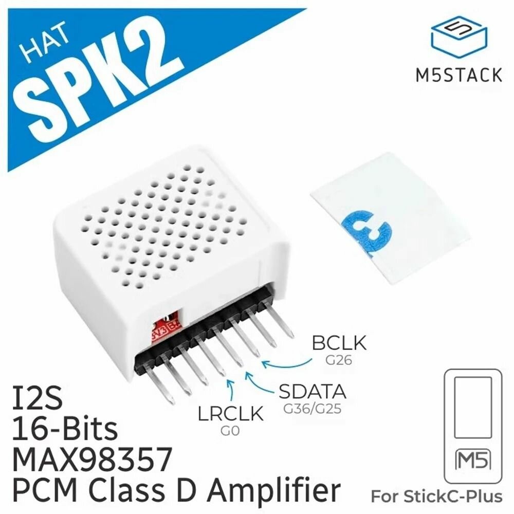 Аксессуар для аудиотехники