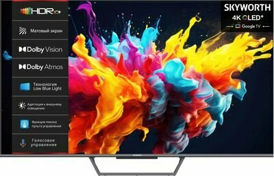 ЖК-телевизор Skyworth QLED 65" 65Q67G, серебристый, черный