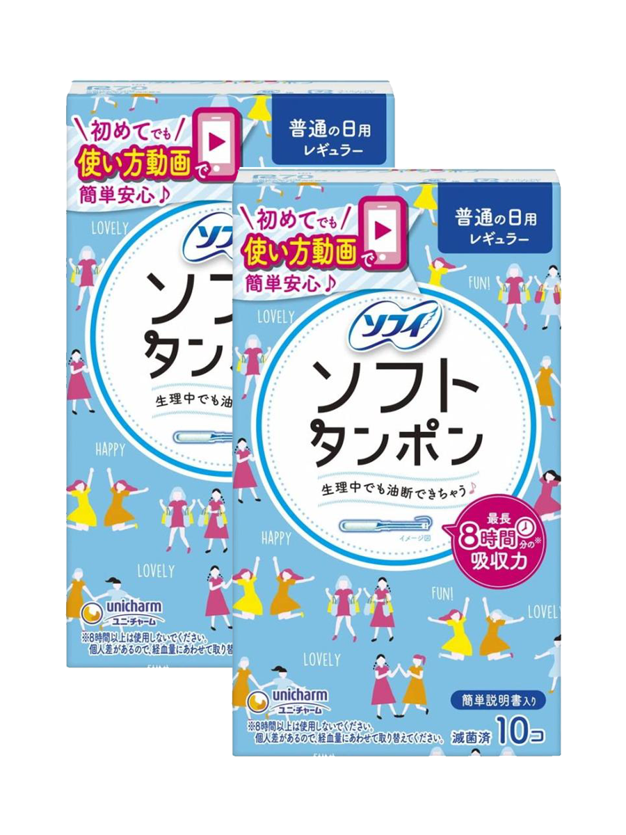 Женские гигиенические тампоны с аппликатором UNICHARM Sofy Normal, 10 шт, в комплекте 2 штуки
