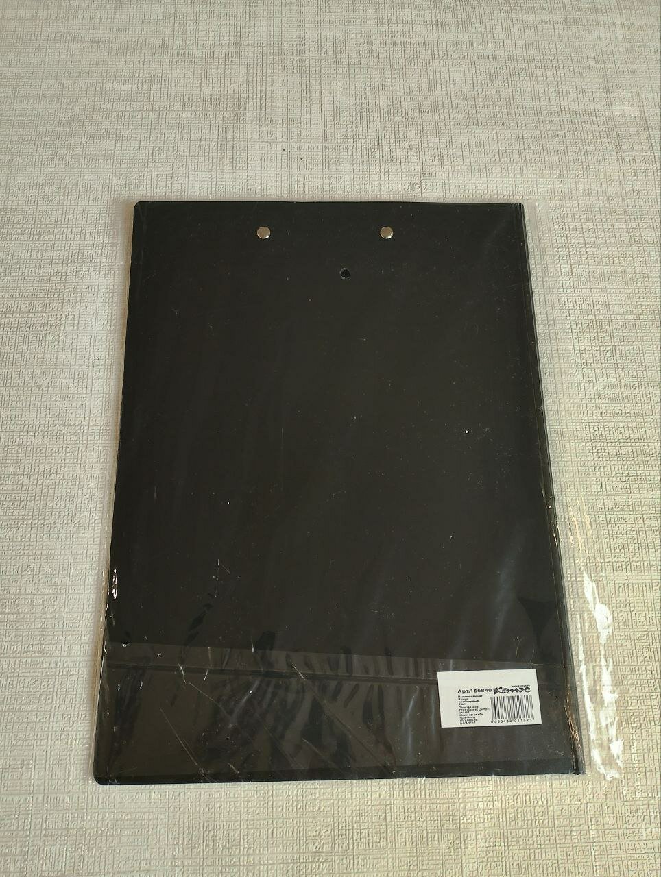 Папка-планшет Комус пластиковый с крышкой, черный