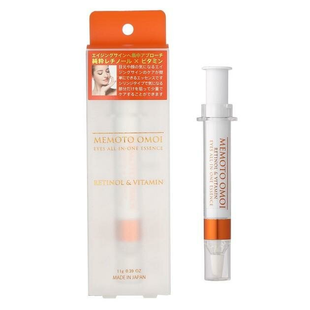MEMOTO OMOI EYES All In One Essence Retinol&Vitamin 11 g/ Сыворотка-крем для кожи вокруг глаз с ретинолом, витаминами, астаксантином, коллагеном, 11 г