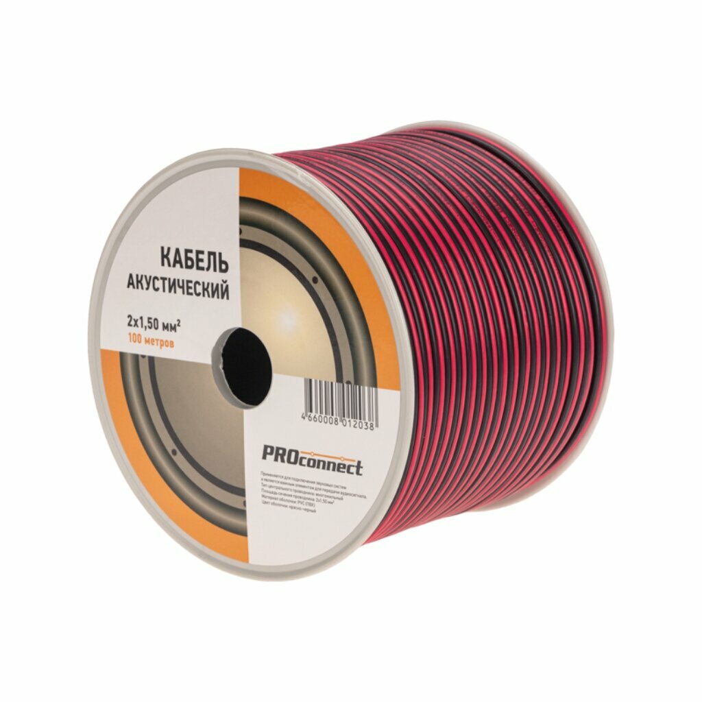 Провод акустический, 2х1.5 мм², 100 м, красно-черный, PROconnect, 01-6106-6