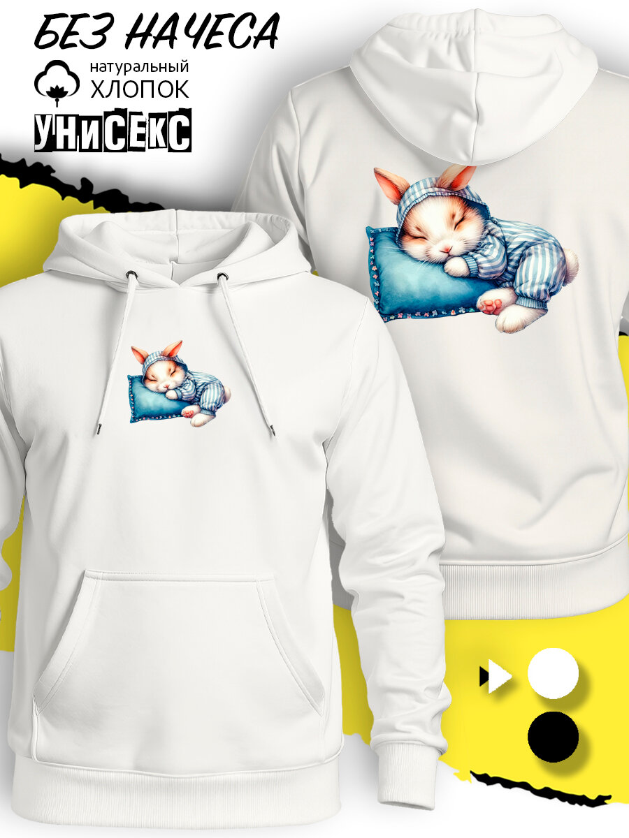 Худи Толстовка свитшот кролик