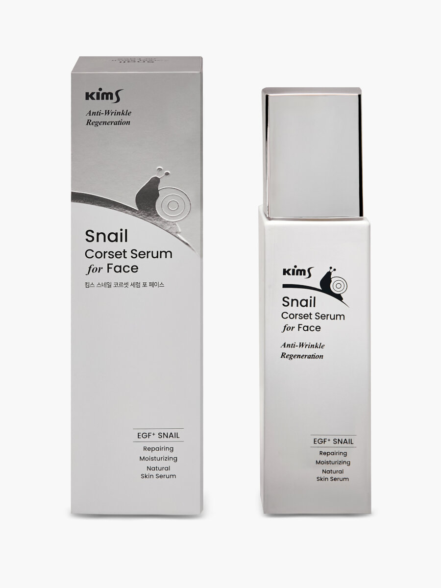 Сыворотка для лица c муцином улитки 80% Kims Snail Corset Serum, 50 мл