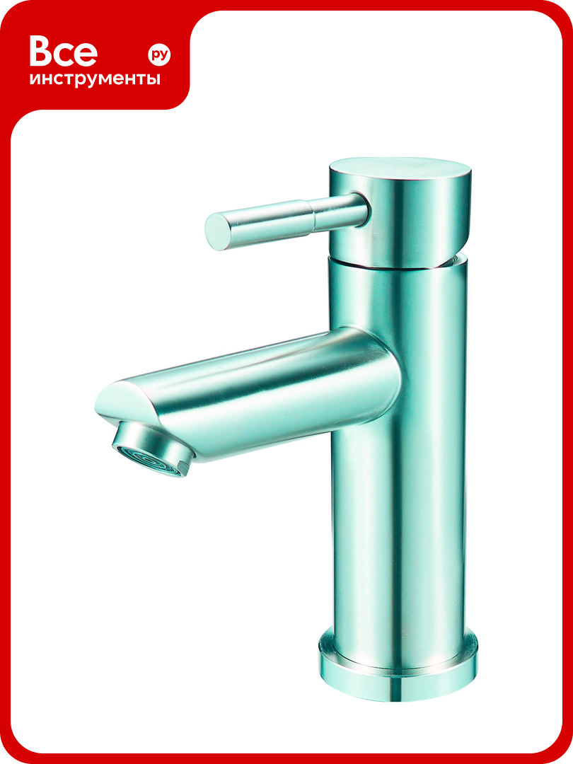 Смеситель для умывальника Solone