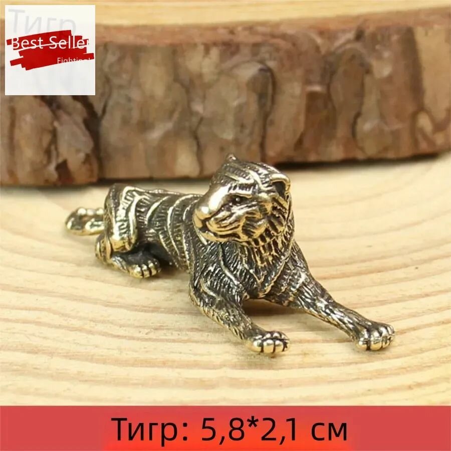 Скульптура орнамента быка