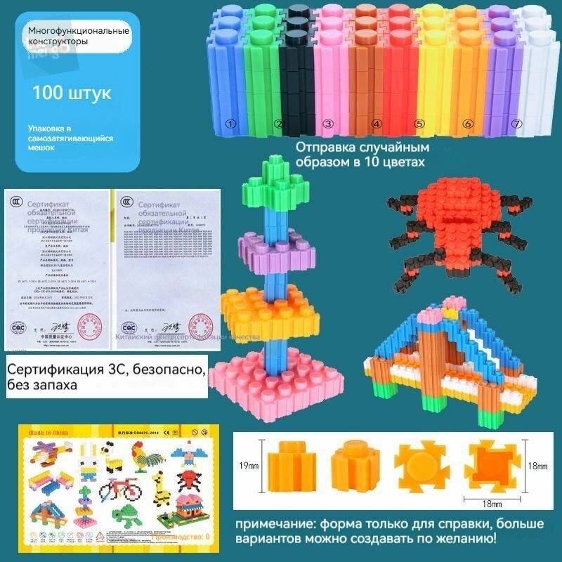 Игры на улице Игрушки