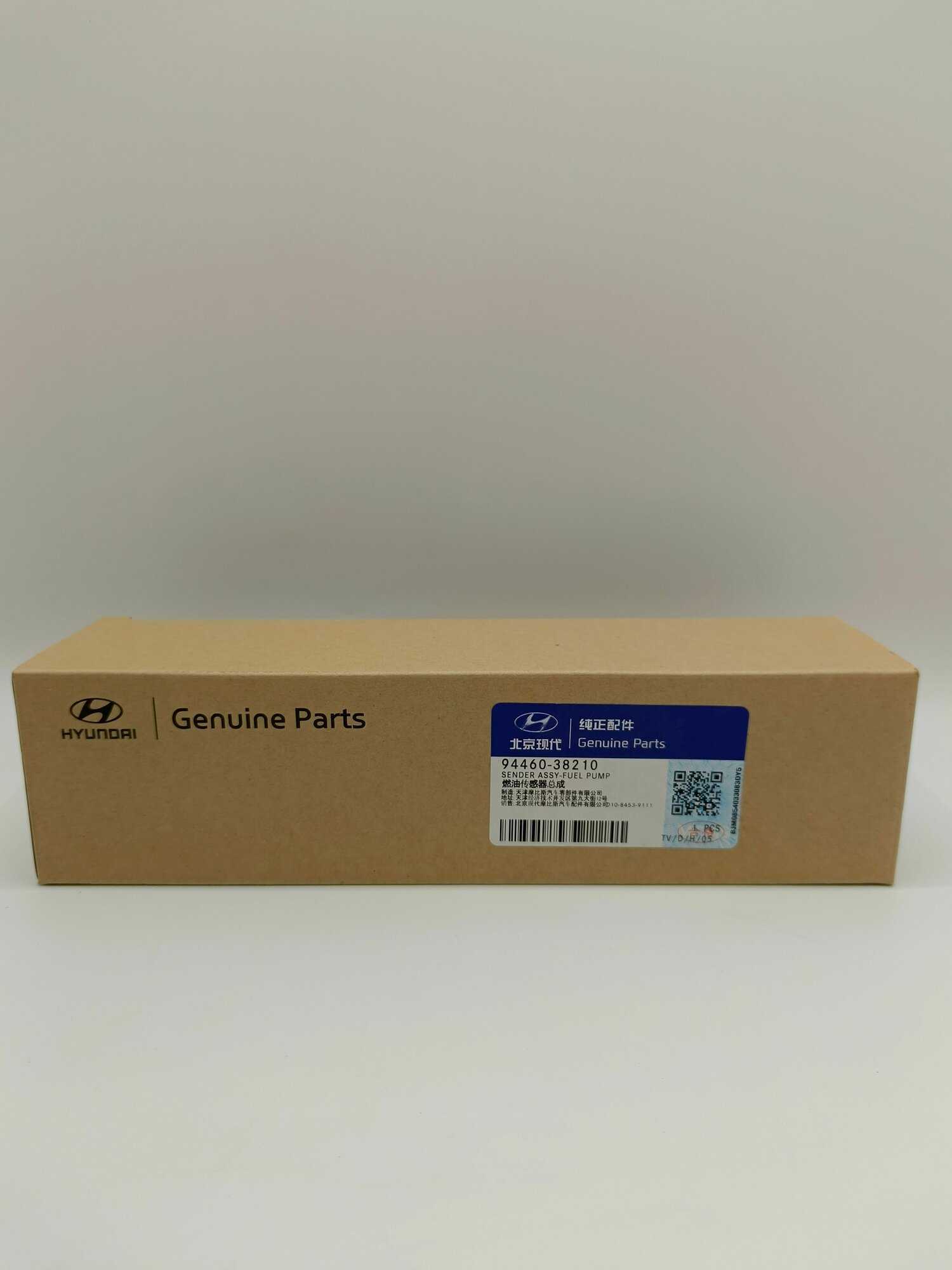 Датчик уровня топлива 9446038210 Hyundai-KIA