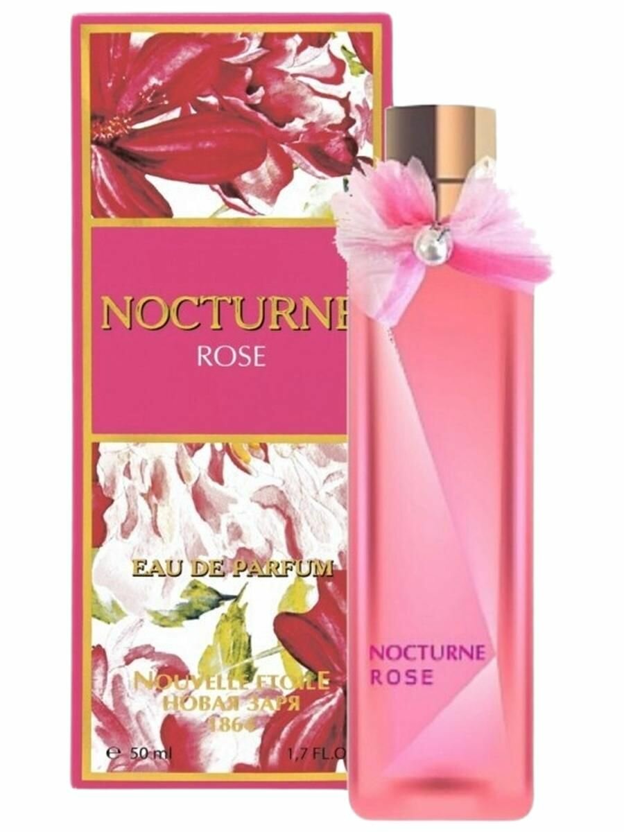 Парфюмерная вода Новая Заря "ноктюрн розовый" 50 мл