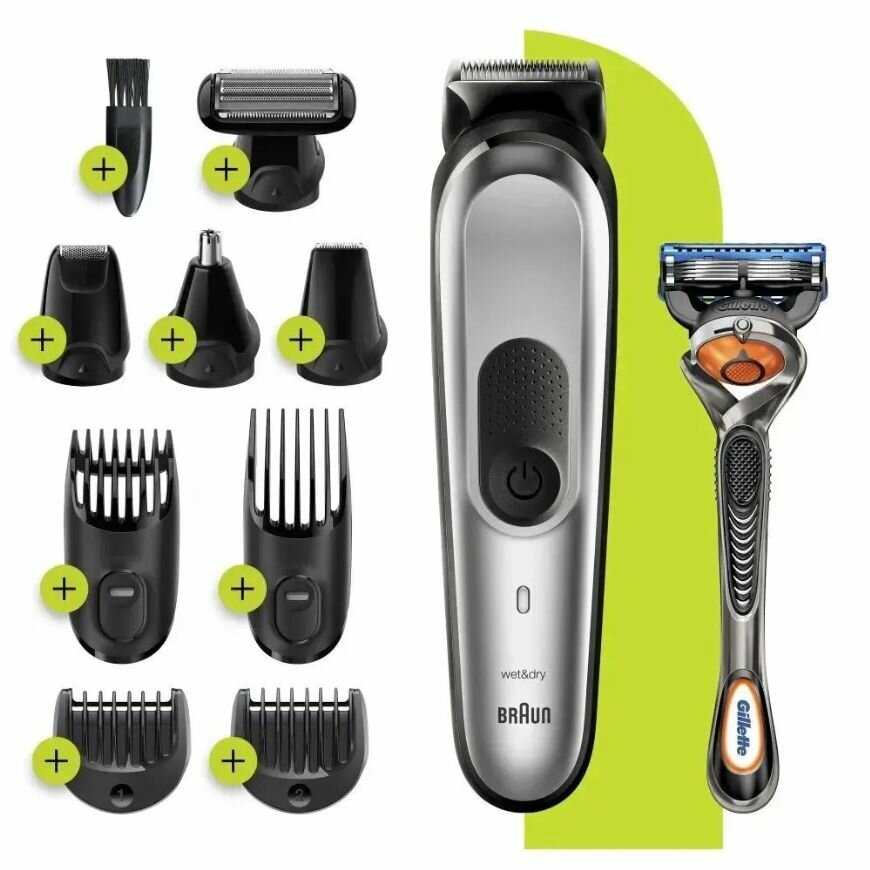 Триммер Braun MGK7220, для волос, нержавеющая сталь, влагозащищённый, чёрный (Цвет товара: черный, черно-серый)