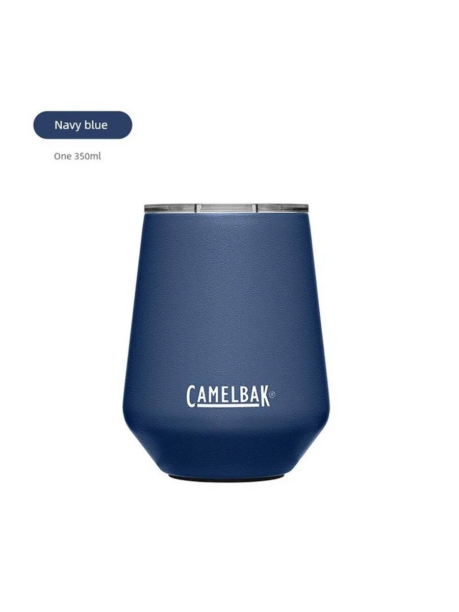 Термокружка CamelBak, Темно-синий-350мл
