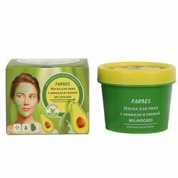 9113 Маска для лица с авокадо и глиной, 100 мл