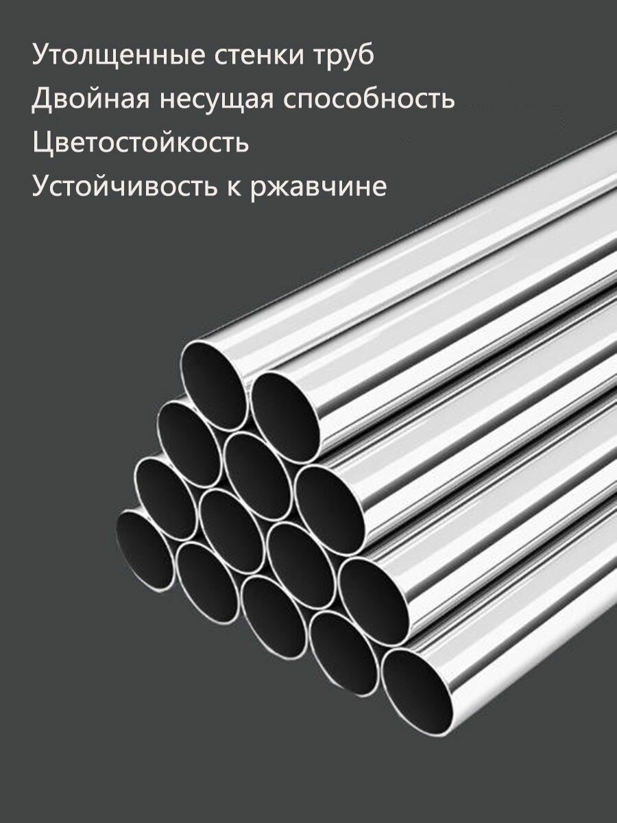 Сушилка для белья — фото 1