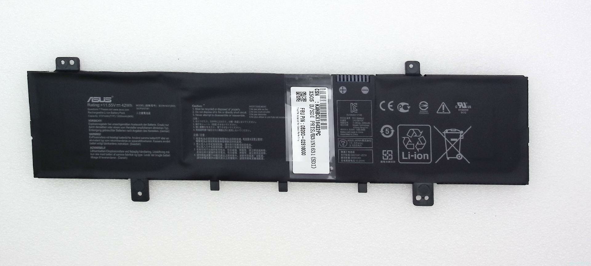 Аккумулятор B31N1631 ASUS X505