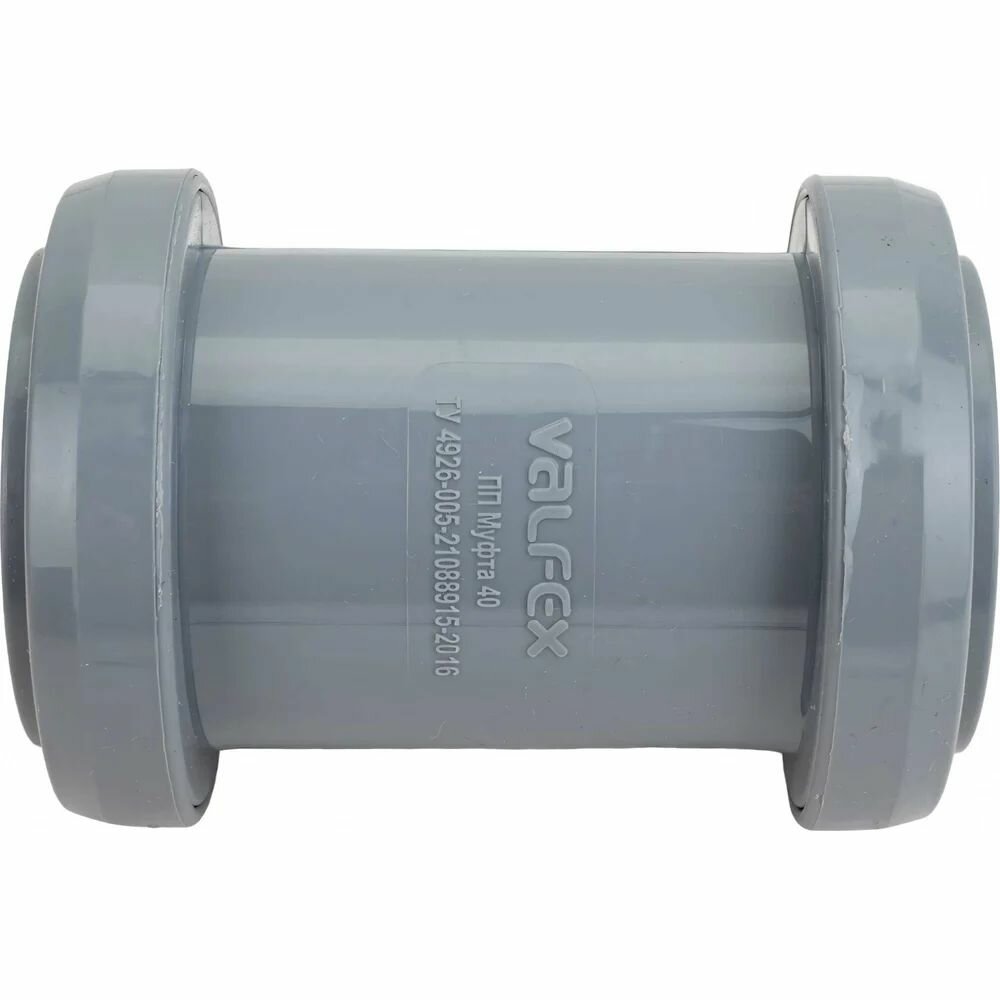 Двухраструбная муфта Valfex 20106040