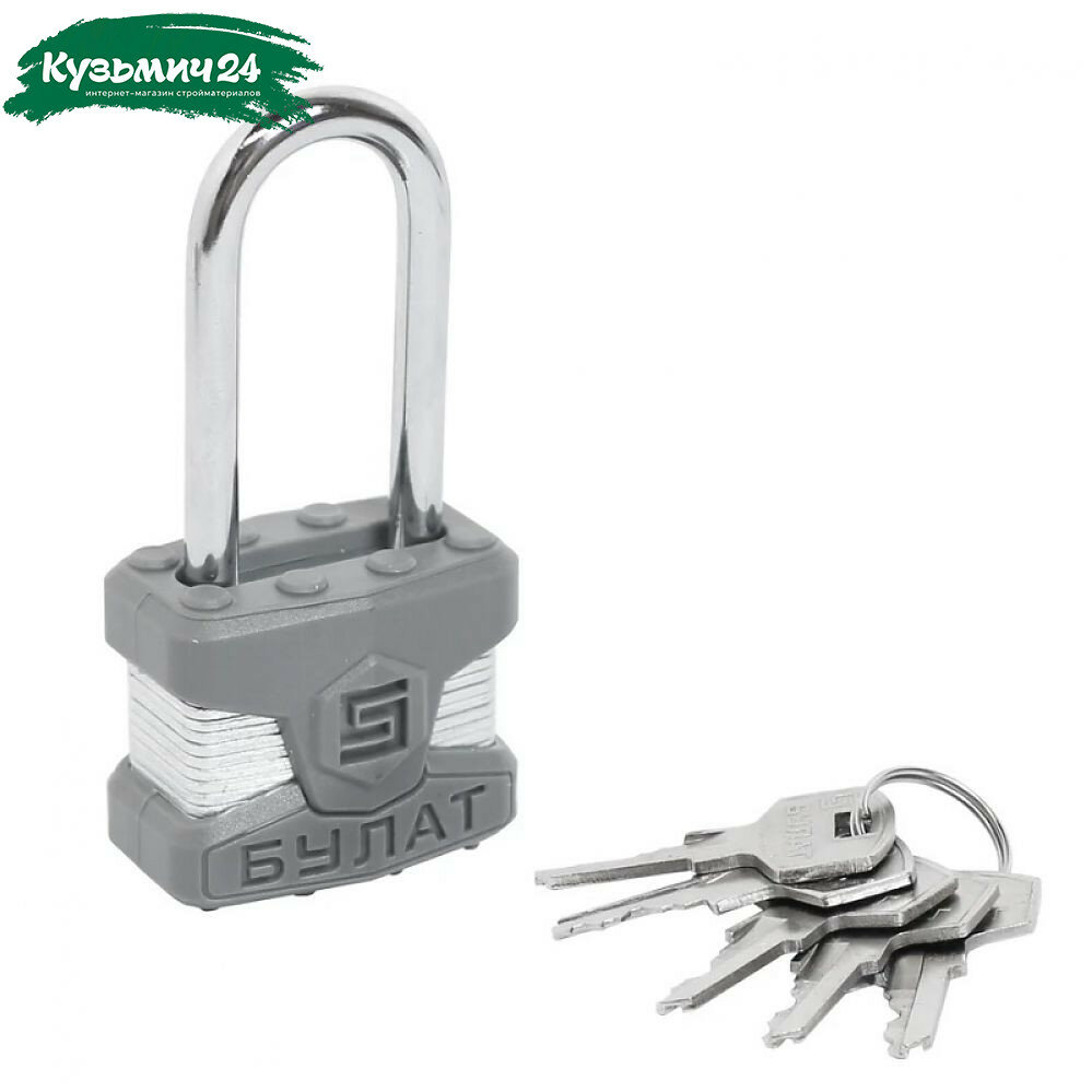 Замок навесной Булат ВС 0140-01 ПЛ стальной 5кл d - 6 мм