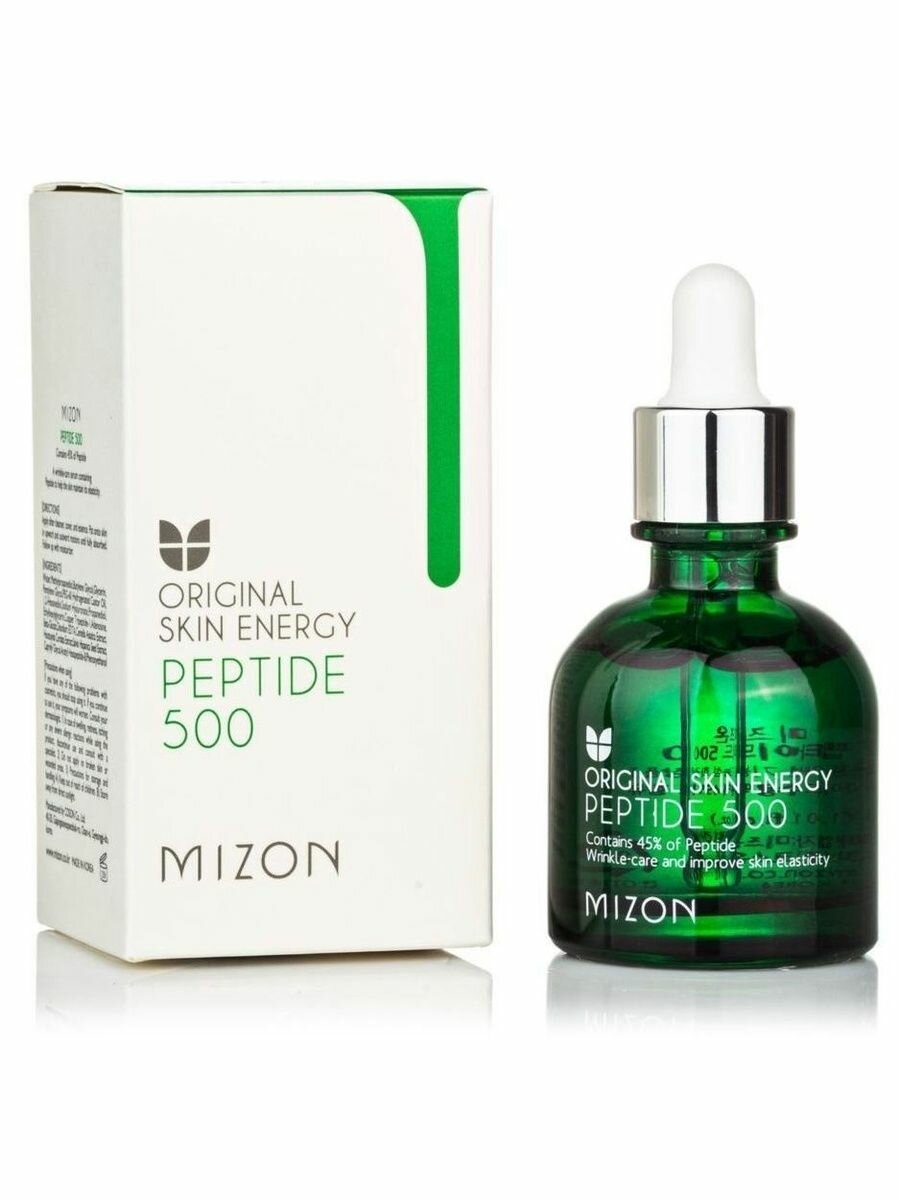 MIZON Пептидная сыворотка для лица Peptide 500 30мл
