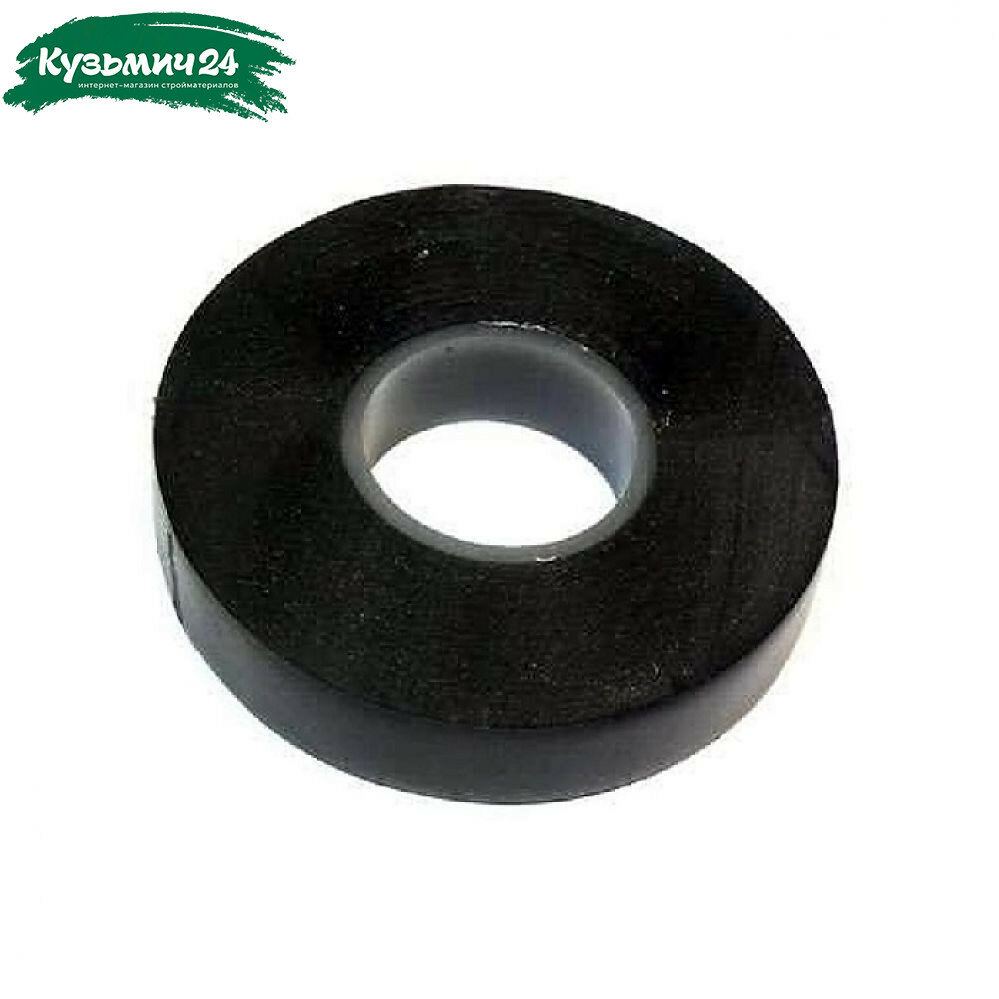 Изолента профи 19ммх20м