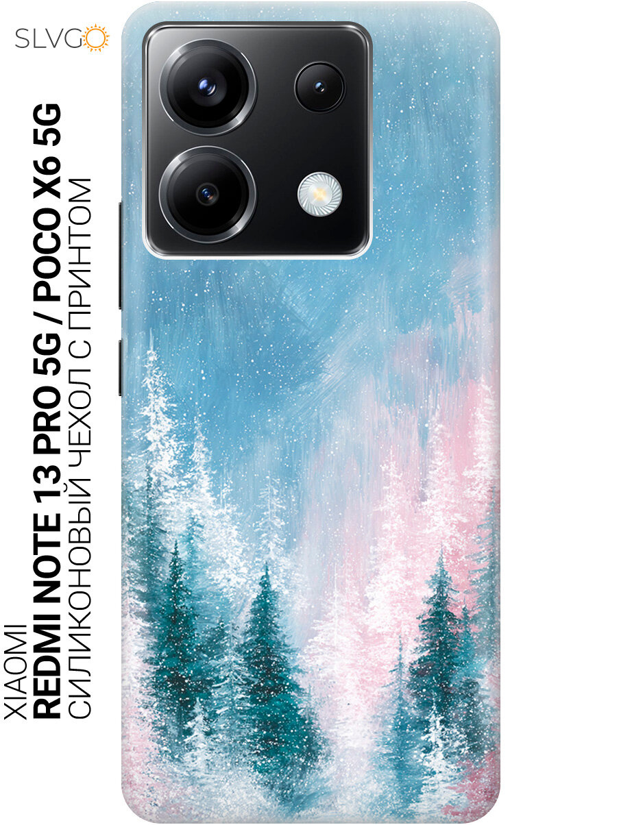 Силиконовый чехол на Xiaomi Redmi Note 13 Pro 5G / Poco X6 5G с принтом Зимнее безмолвие гор, trn