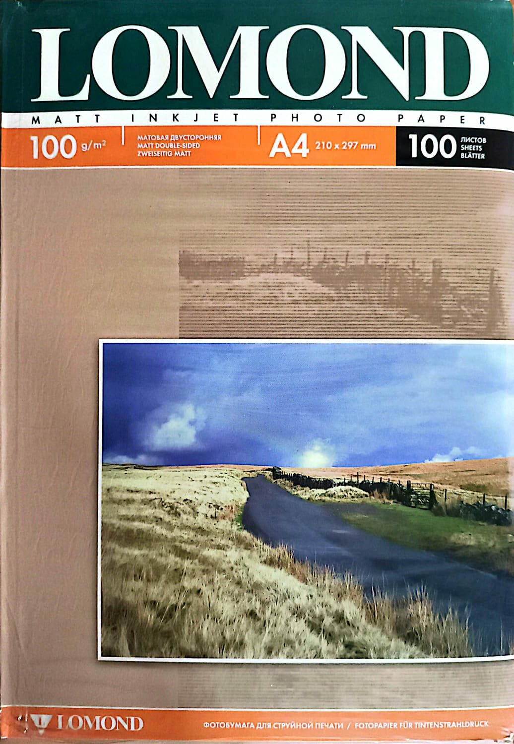 Бумага Lomond A4x2 100 гр/м <0102002> матовая , 210х297mm, 100л