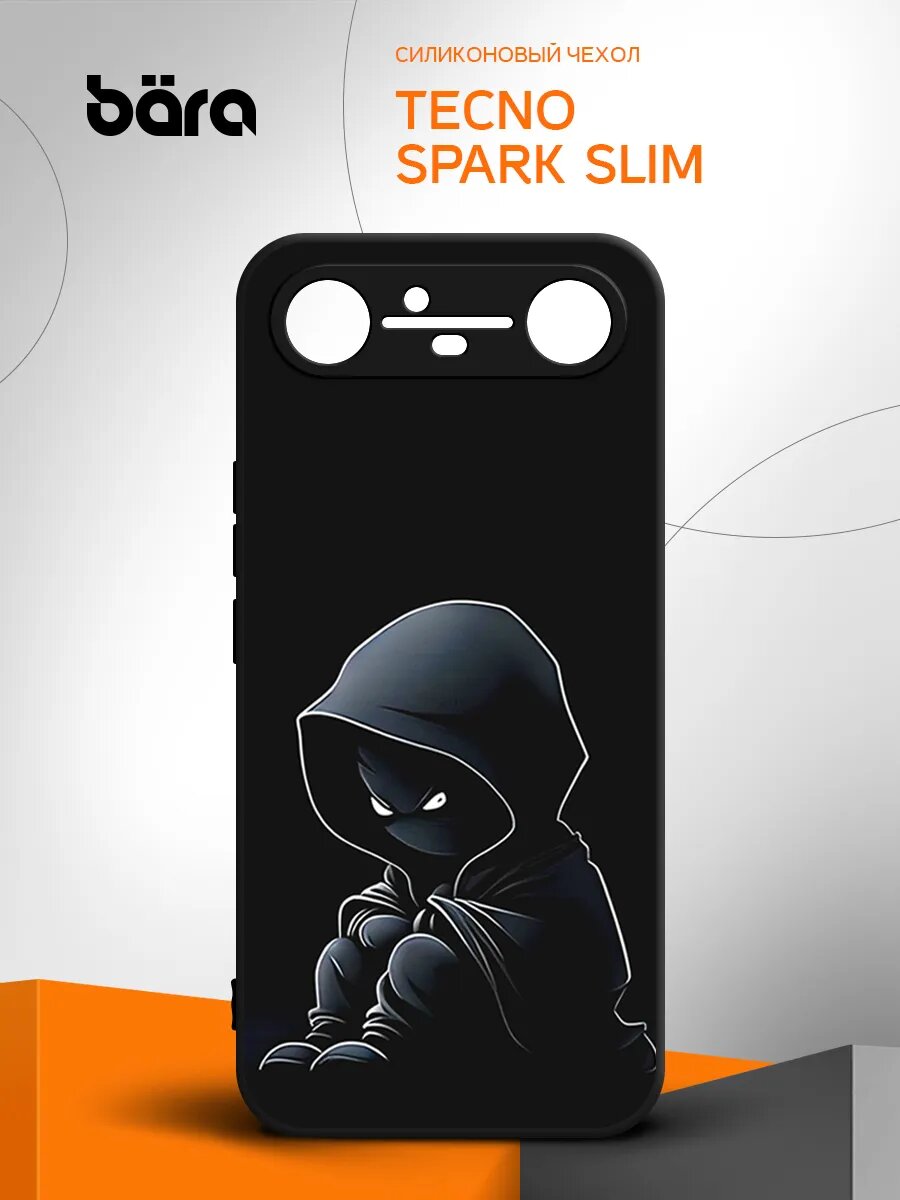 Чехол на Tecno SPARK Slim/ Техно Спарк Слим накладка, защитный, матовый, черный, с рисунком