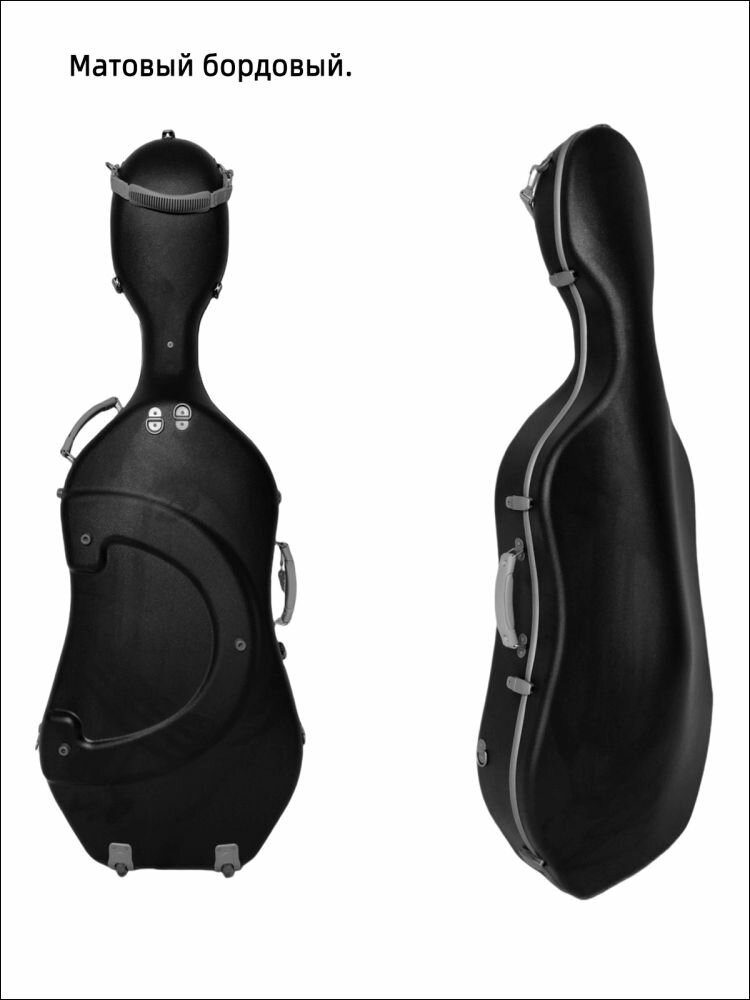 Чехол для виолончели из карбона, 3.1 кг, сверхпрочный, водонепроницаемый, для повседневного использования и авиаперевозок