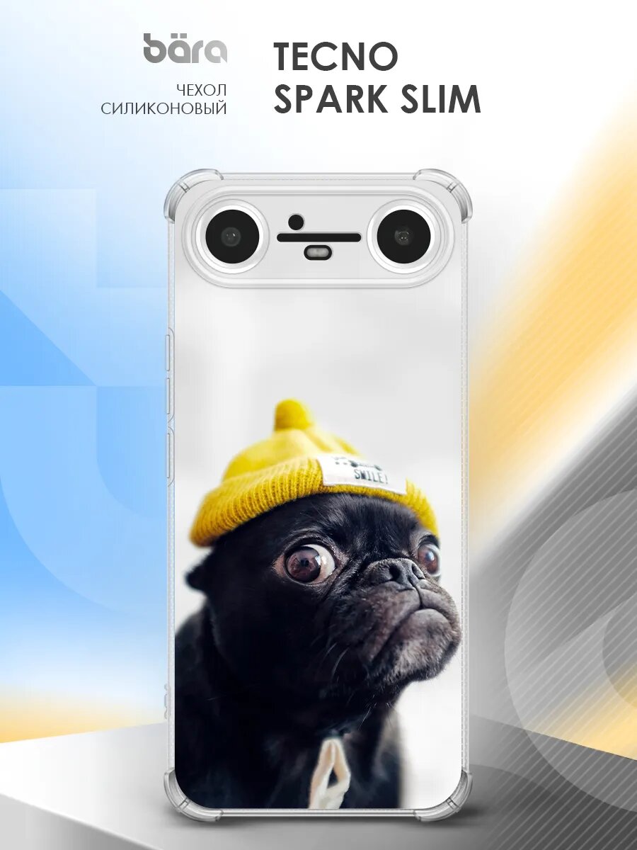 Чехол на Tecno SPARK Slim, Техно Спарк Слим, накладка, противоударный, с рисунком