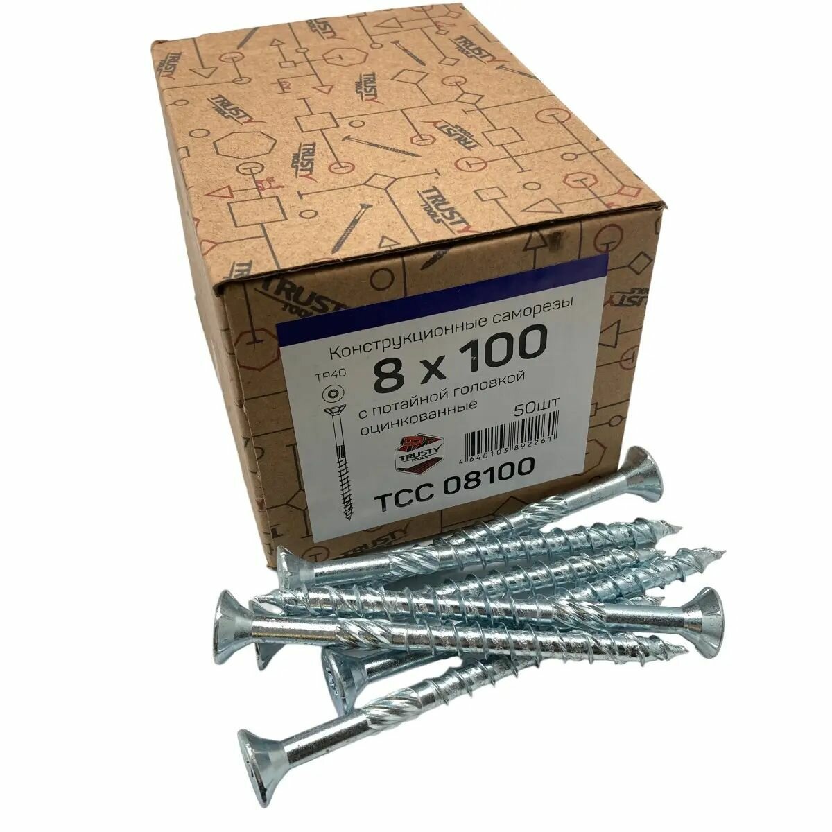 Конструкционные саморезы TCC 8х100 c потайной головкой (50) Trusty-Tools