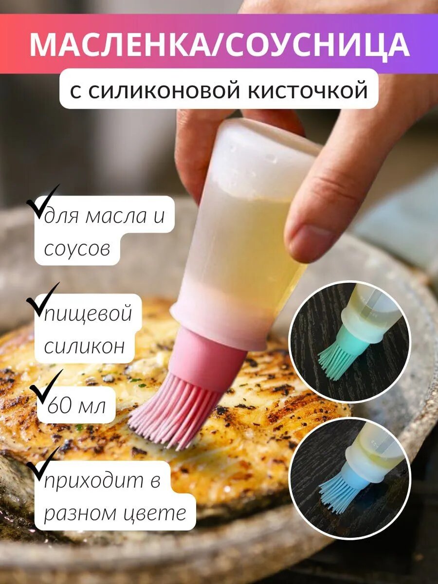 Емкость для масла, 0,63 мл, 1 шт-HDJ-CJ0923