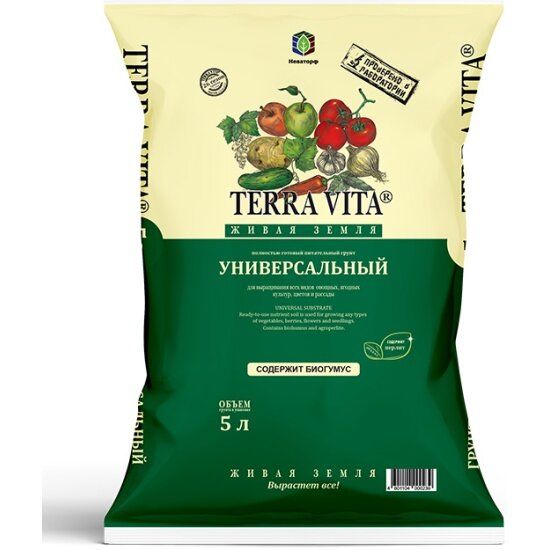 Грунт Terra Vita "Живая Земля универсальный" 5 л